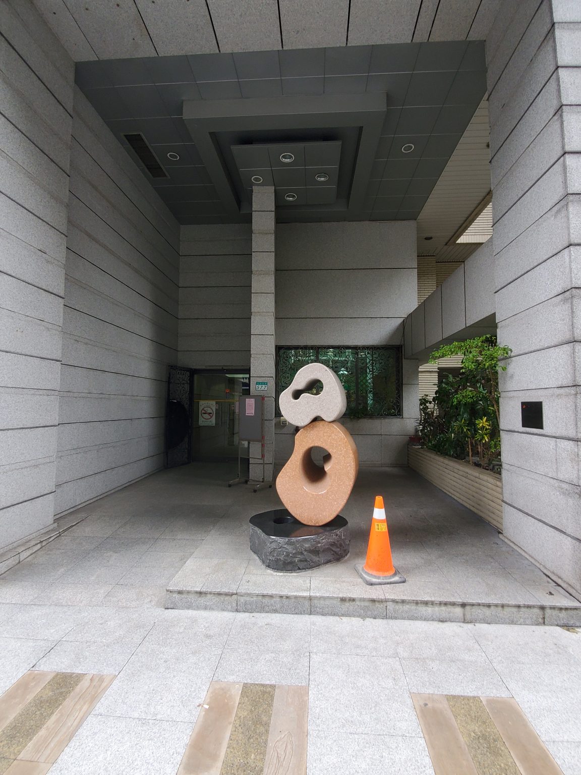 MSC Software Taiwan – MSC Software Taiwan Blog