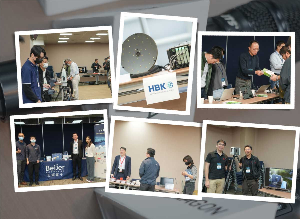 下回一定要來!2023 Hexagon-MSC Software台灣模擬技術大會 活動紀實 – MSC Software Taiwan Blog